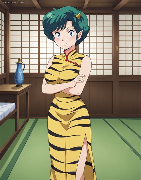 Kemono