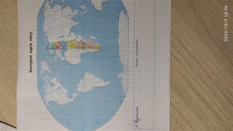 Срочно помогите география Познач відповідними кольорами на контурній карті світу в смузі між