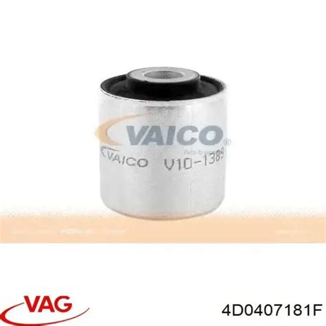 4D0407181F VAG сайлентблок переднего нижнего рычага