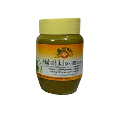 Mahathikthaka Gritham 150gm Avp Pharmayush