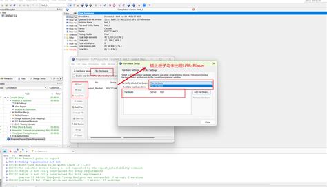 从quartus Ii 110换到quartus Ii 130出现的，usb无法识别问题解决方案quartus Ii的下载找不到usb