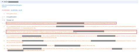 腾讯bugly：当ai大模型为鸿蒙应用体验注入「智慧基因」 csdn