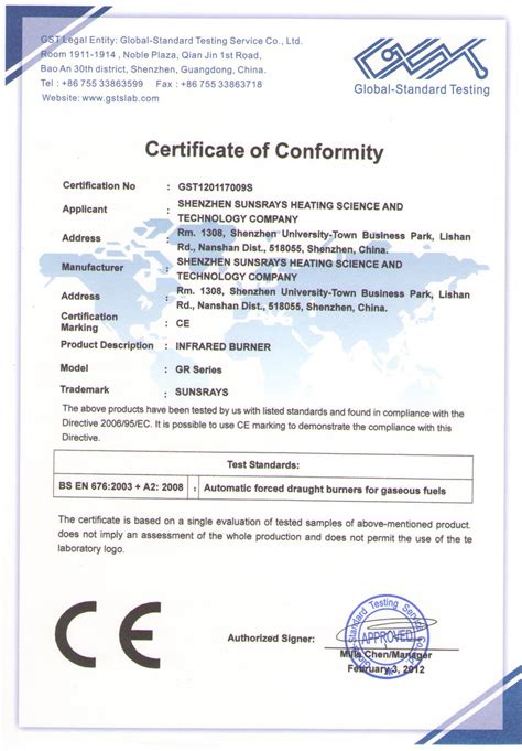 Certificate Of Conformity Template