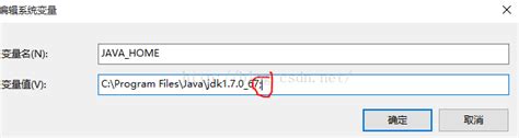 解决javahome Does Not Point A Valid Jvm的问题idea Java Home Doesnt Point