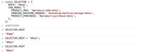 const object freeze deepfreeze