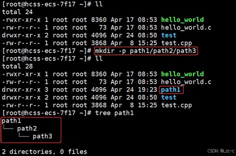 linux的基础指令 csdn博客