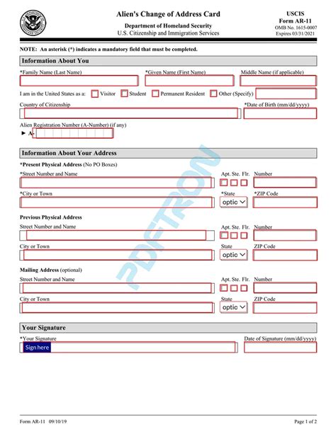 Auto Detect Pdf Form Fields With The New Smart Data Extraction Solution