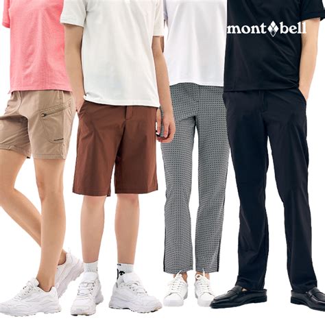 몽벨 아웃도어 Ss 팬츠 모음전 30즉시할인 반바지봄바지기능성하의팬츠 티몬