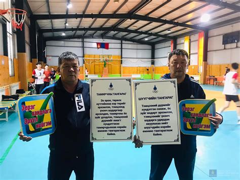 ЭЕРЭГ ХАНДЛАГА ЭРҮҮЛ НИЙГЭМ АЯН ҮРГЭЛЖИЛЖ БАЙНА