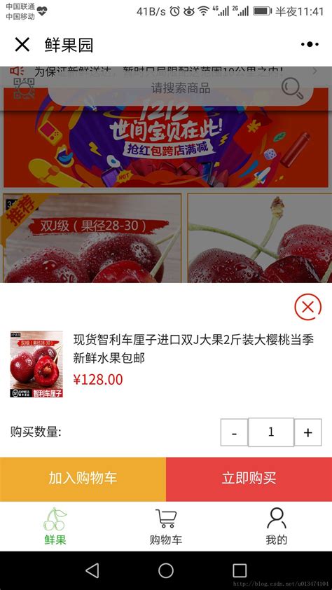 Php 小程序开发过程php小程序开发 Csdn博客