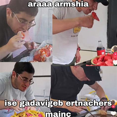 Up Vote Pls R Tmgsubmissions