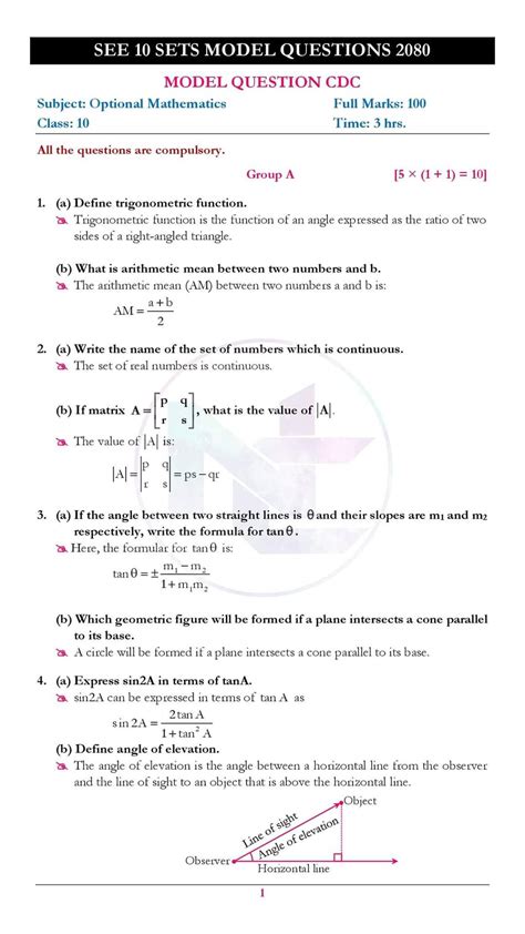 Class 10 Opt Maths Model Question 2080 With Solution Class 10 Opt Maths Model Question 2080 With Solution