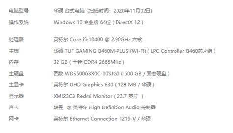 Matlab中矩阵求逆，报错说内存不足怎么办，128g的工作站都跑不下来？ 知乎