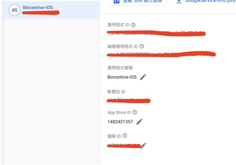 Dynamic Links Problem With Open App From Appstore · Issue 8758