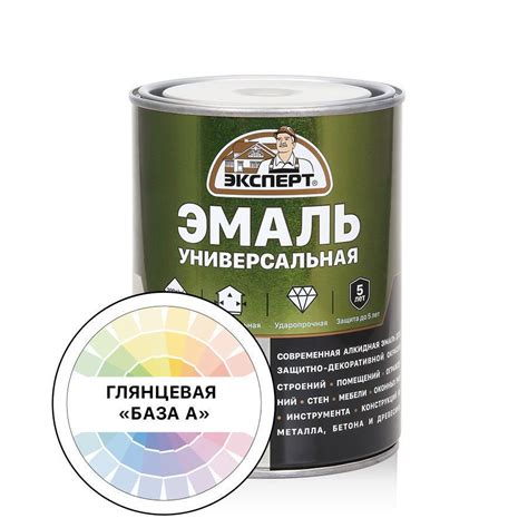 Эмаль ЭКСПЕРТ Эмали/подарочный набор/, Алкидная, Глянцевое покрытие ...