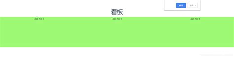 vue 引入 bootstrap 二 vue使用bootstrap csdn博客