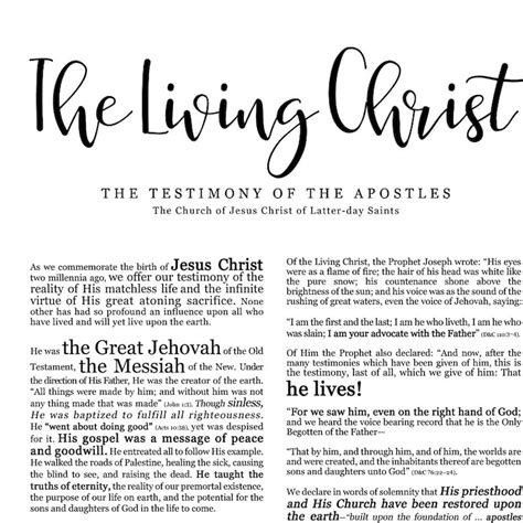 Download The Living Christ Printable Modern Emphasized Lds Etsy
