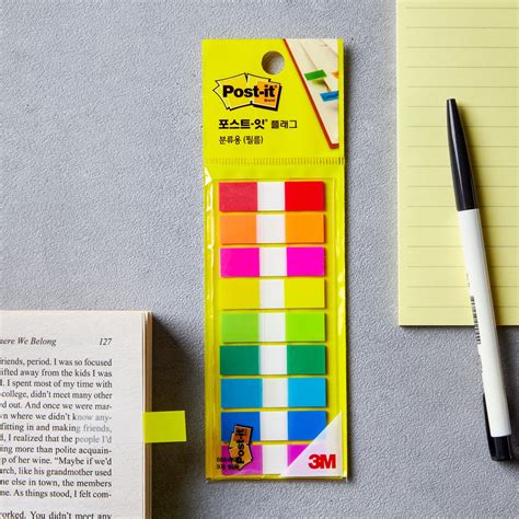 포스트잇 플래그 9색 B타입 신세계적 쇼핑포털 Ssgcom