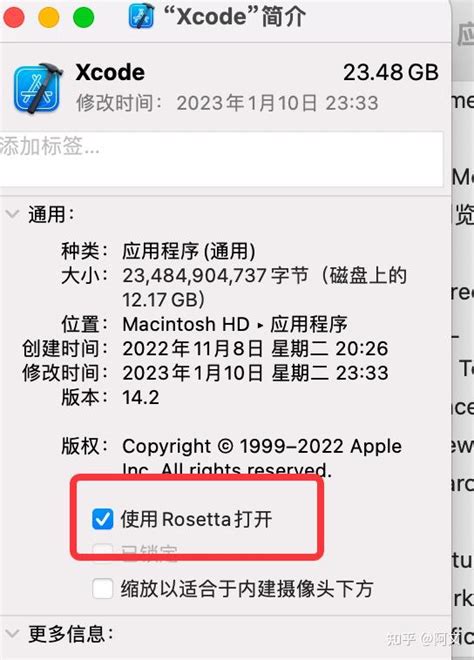 Unity 如何用xcode模拟器调试代码？ 知乎
