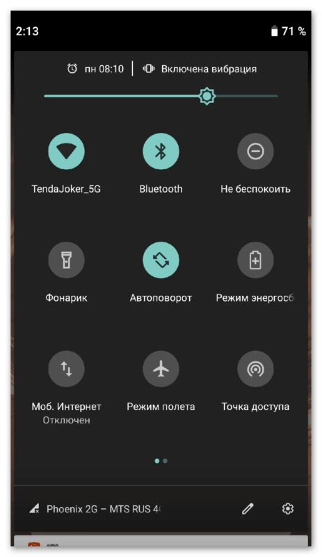 Как включить фонарик на Самсунге Леново Выключение фонаря на телефоне