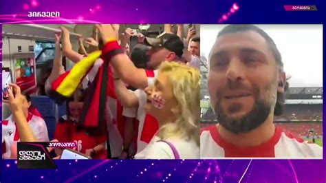 ავთანდილ კასრაძე დღეს ჩვენ ალბათ ესპანეთსაც გავაკვირვებთ Youtube