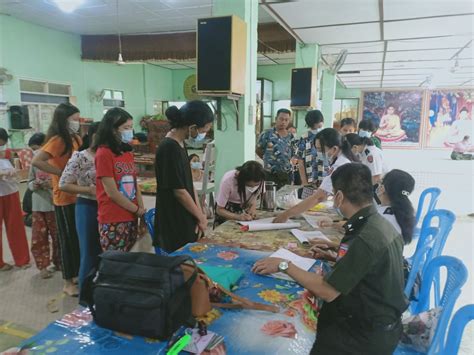 ဒဂုံမြို့သစ် မြောက်ပိုင်း မြို့နယ်တွင် ပန်းခင်းစီမံချက်ဖြင့် နိုင်ငံသားစိစစ်ရေးကတ်ပြားများ ကွင