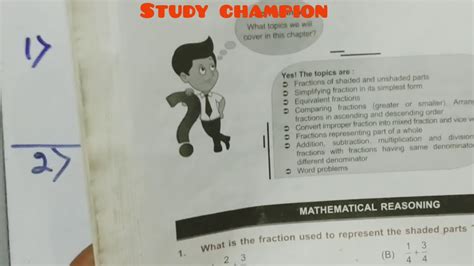 Class 4 Imo Chapter 3 Part 1 Youtube