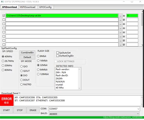 Esp Flash Downloadtool 工具下载 Bin 文件时的报错原因总结esp8266 Chip Efuse Check Error Csdn博客