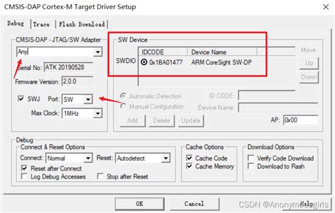 正点原子 Dap下载器简单使用 Csdn博客