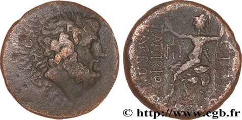 Bithynie Nicomedie Unité Bgr767324 Grecques