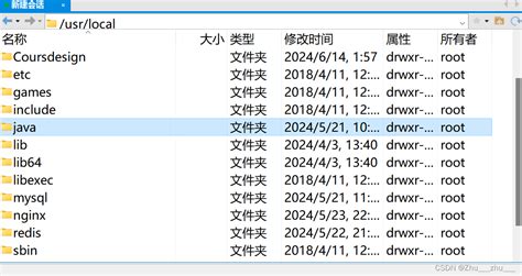 将springbootvue前后端分离项目部署在阿里云服务器前后端分离 Springboot Vue实战项目 部署至阿里云服务器 Csdn博客