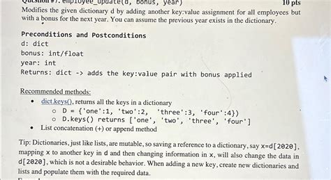solved modifies the given dictionary d ﻿by adding another