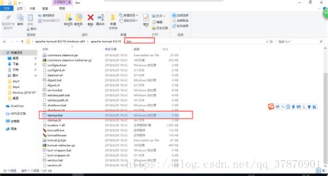 Jdk和tomcat的配置jdk包含tomcat Csdn博客 Jdk和tomcat的配置jdk包含tomcat Csdn博客