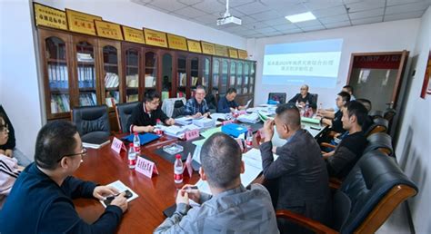 新闻中心四川省第六地质大队