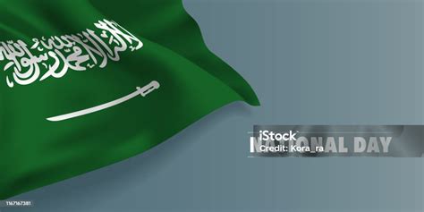 행복 한 사우디 아라비아 국경일 인사말 카드 배너 와 템플릿 텍스트 벡터 일러스트 국가 관광명소에 대한 스톡 벡터 아트 및 기타 이미지 국가 관광명소 사우디 아라비아