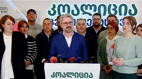 „კოალიცია ცვლილებებისთვის“ მანდატებზე უარს ამბობს Netgazeti • არჩევნები 2024 • Netgazeti Ge