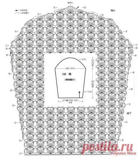 Стильные жакеты крючком Вязание Страна Мам Кардиганы пуловеры топы туники и т д КРЮЧКОМ