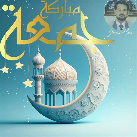 Muhammad Ramzan On Linkedin The Best Person For People Is The One Who Brings Benefit To Others