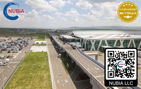 ТАЛБАЙ ТҮРЭЭСЛЭГЧИЙГ СОНГОН ШАЛГАРУУЛАХ УРИЛГА Nubia Llc