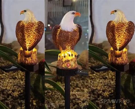 Садовые светильники на солнечных батареях Распродажа выкуп 19 совместные закупки Оставить