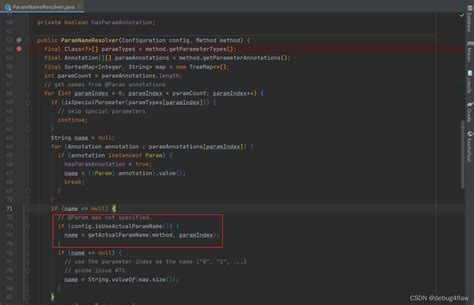 【mybatis】在spring Boot中，mapper接口方法中多个参数时，不使用param，却能使用属性名取值postgresql Springboot Mybatis Mapper