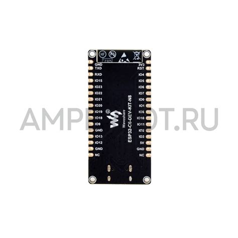 Купить Отладочная плата waveshare esp32 c6 dev kit n8 8МБ wi fi 6