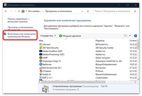 Device Guard Windows 10 как отключить