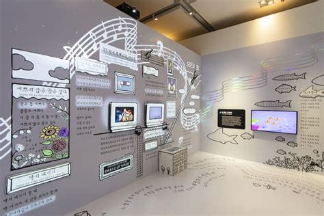 어른들도 아이들도 떠나는 동심의 세계… ‘파란 마음 하얀 마음 박물관 전시 전시회 전시 부스 디자인