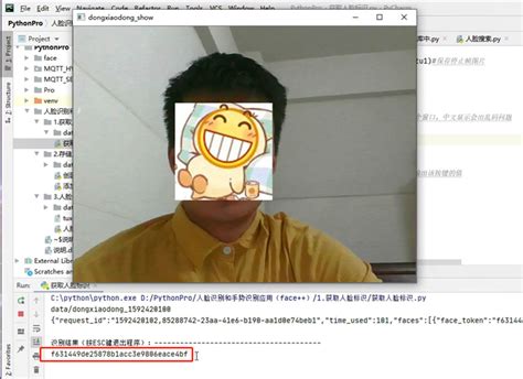 Python人脸识别和手势识别应用face 开发 东小东 博客园