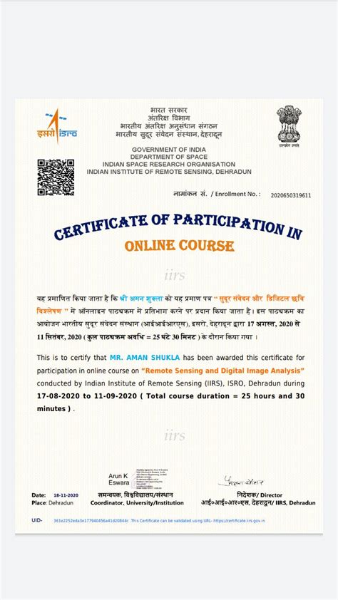 Aman Shukla On Linkedin Isro Datascience Research 13 Comments