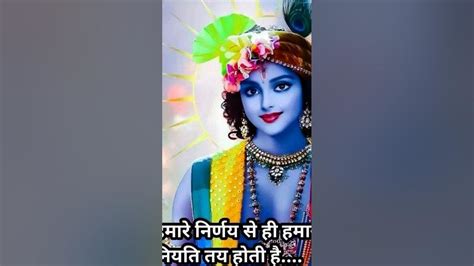 Hare Krishna Youtube