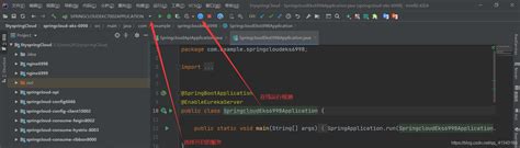 jprofiler的使用 jprofiler使用方法 csdn博客