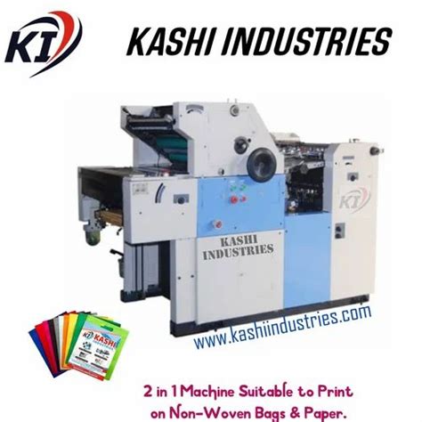 paper offset printing machine at ₹ 501000 piece offset paper in