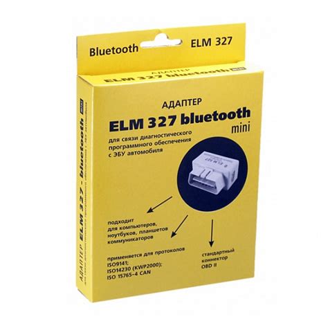 ELM327 - как пользоваться и список совместимых авто с ELM 327 ...